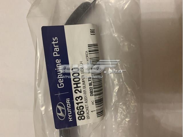 866132H000 Hyundai/Kia Кронштейн бампера заднего левый