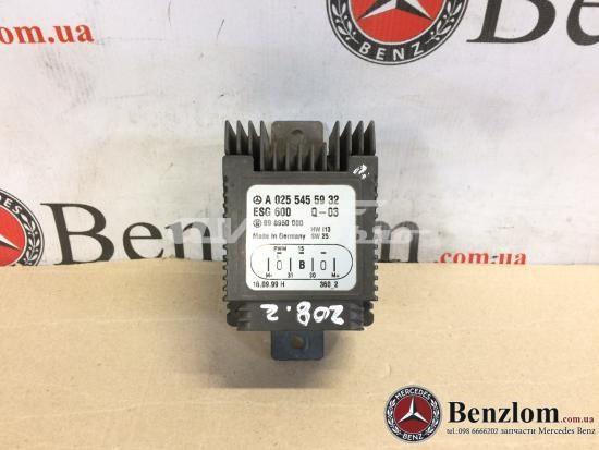 A0275457732 Mercedes регулятор оборотов вентилятора охлаждения (блок