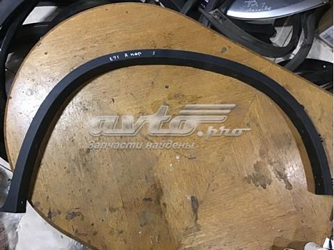 51777176236 BMW накладка арки колеса п пд