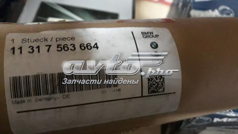 11317563664 BMW распредвал впускных клапанов