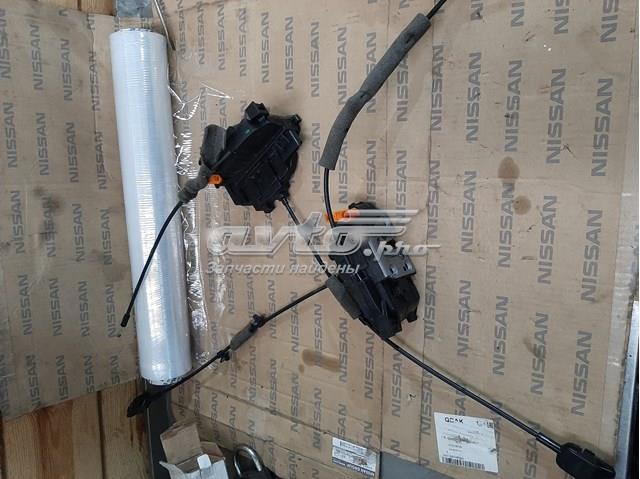 805030009R Renault (RVI) замок водительской двери