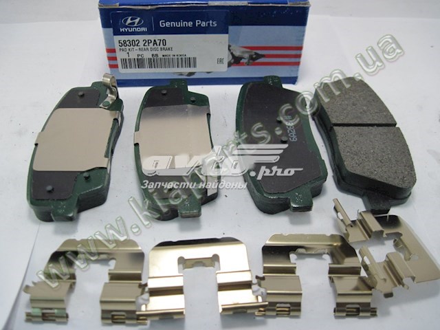 583022PA70 Hyundai/Kia задние колодки