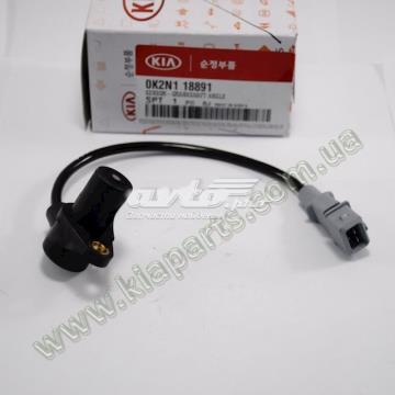 0K2N118891 Hyundai/Kia датчик управління двигуном