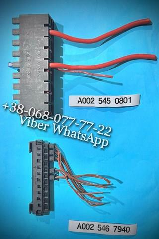 A0025467940 Mercedes | купить на Avto.pro