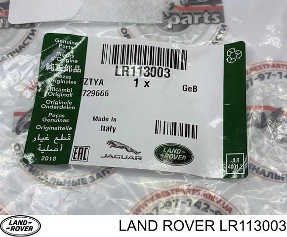 LR113003 Land Rover прокладка