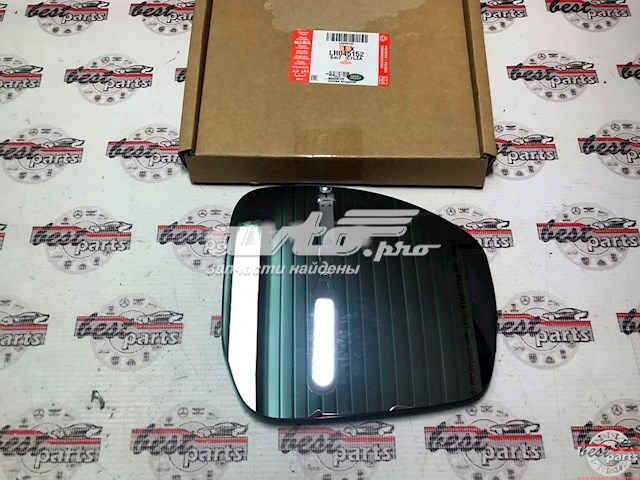 LR045152 Land Rover скло дзеркала заднього виду