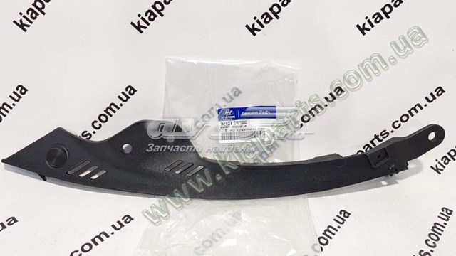 92136Q6000 Hyundai/Kia сравнить цены на Автопро