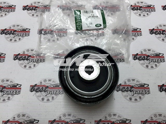 LR034217 Land Rover правый рычаг передней нижней подвески