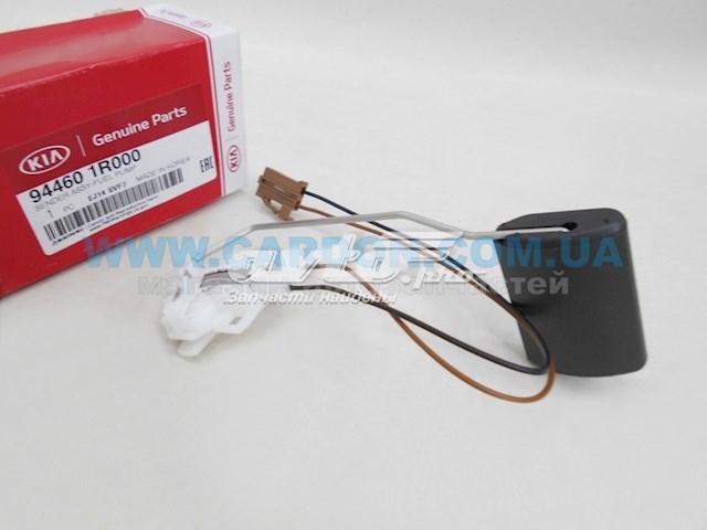 944601R000 Hyundai/Kia датчик уровня топлива в баке