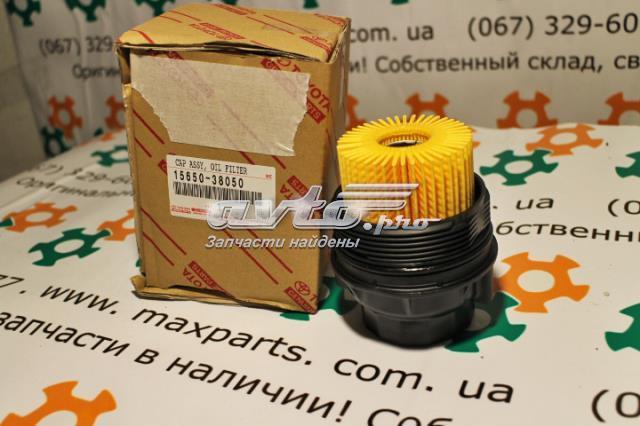 1565038050 Toyota Фильтр масляный