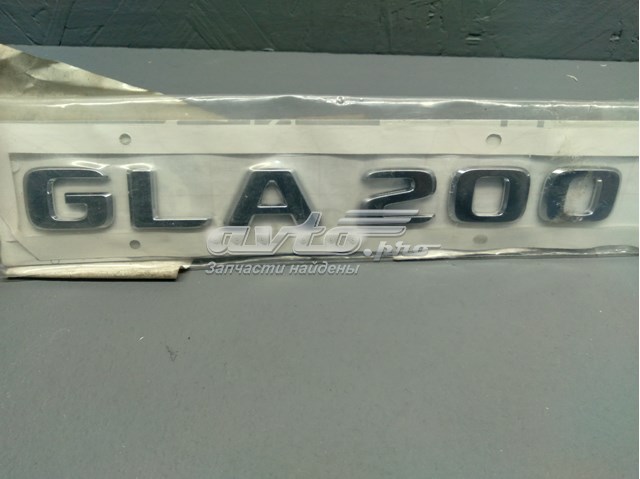 A1568171200 Mercedes сравнить цены на Автопро