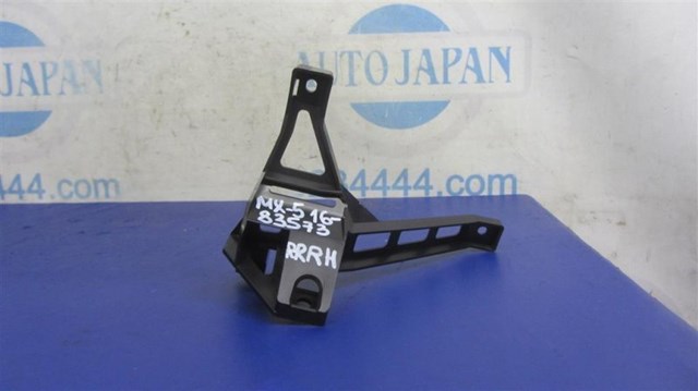 N24350151A Mazda сравнить цены на Автопро