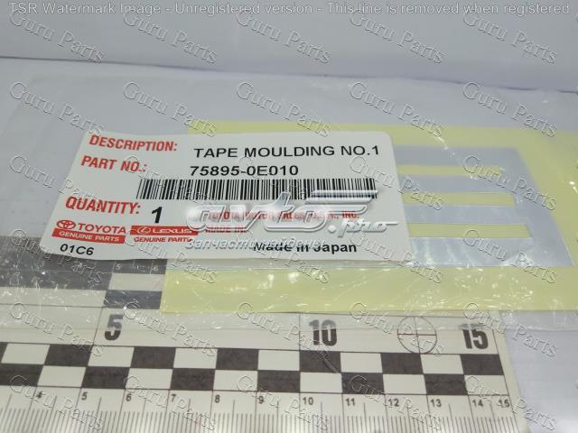 758950E010 Toyota сравнить цены на Автопро