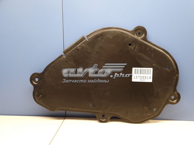 5144742080 Toyota Защита двигателя задняя