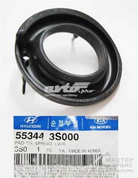 553443S000 Hyundai/Kia проставка (резиновое кольцо пружины задней нижняя)