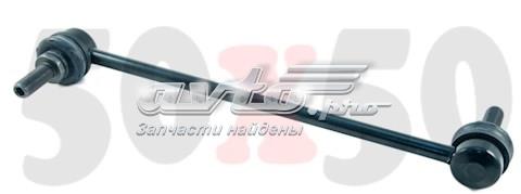 54618CY00A Nissan стойка переднего стабилизатора