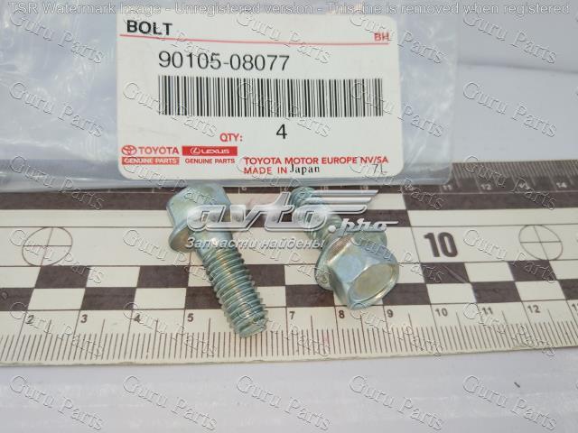9010508077 Toyota купить недорого