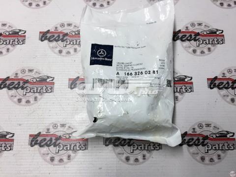 A1663260281 Mercedes сайлентблок заднего нижнего рычага