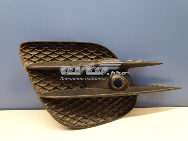 A2538853500 Mercedes решетка бампера переднего левая
