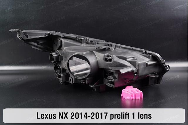 8114578070 Toyota nx