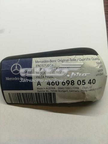 A4606980540 Mercedes | купить на Avto.pro