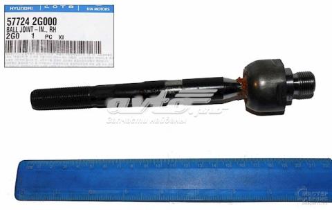 577242G000 Hyundai/Kia тяга рулевая правая