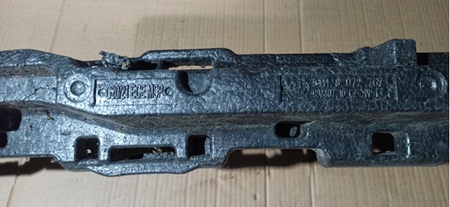 51118072767 BMW сравнить цены на Автопро