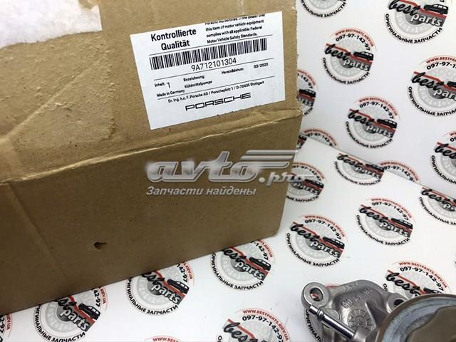 9A712101304 Porsche помпа