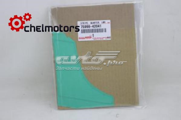 7599842041 Toyota наклейка