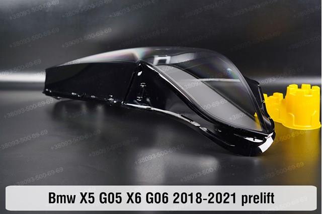 63117933341 BMW сравнить цены на Автопро