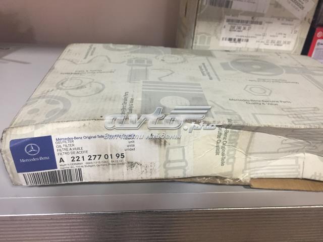 A2212770195 Mercedes фильтр акпп