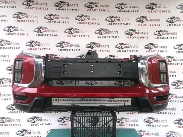 62022W060P Mitsubishi бампер передний