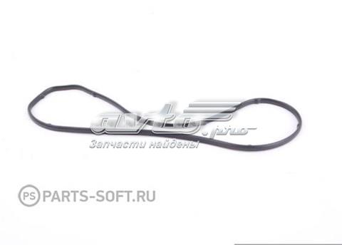 059103161AD VAG прокладка передней крышки двигателя верхняя