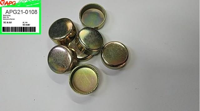 N0119047 VAG кришка 18