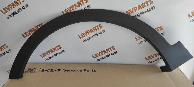 877112W000 Hyundai/Kia сравнить цены на Автопро