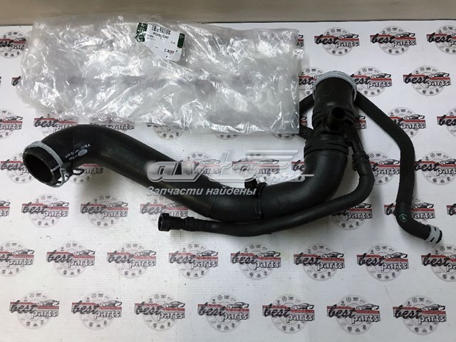 PCH503340 Land Rover Шланг (патрубок) радиатора охлаждения верхний