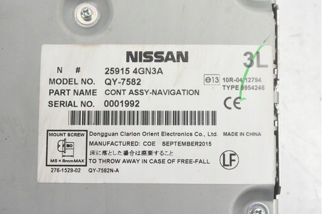 259154GN3A Nissan controller assy