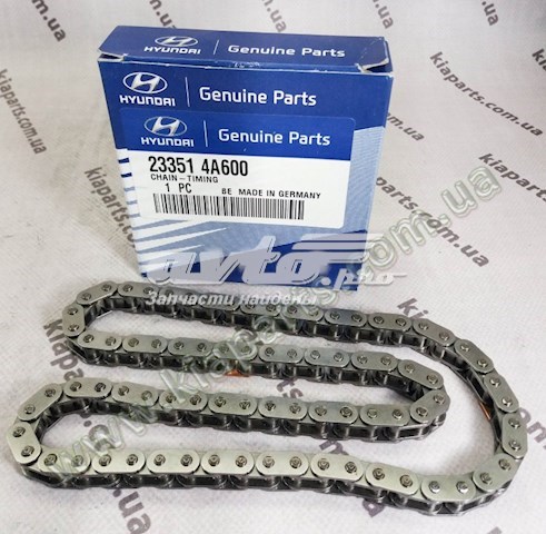 233614X000 Hyundai/Kia сравнить цены на Автопро