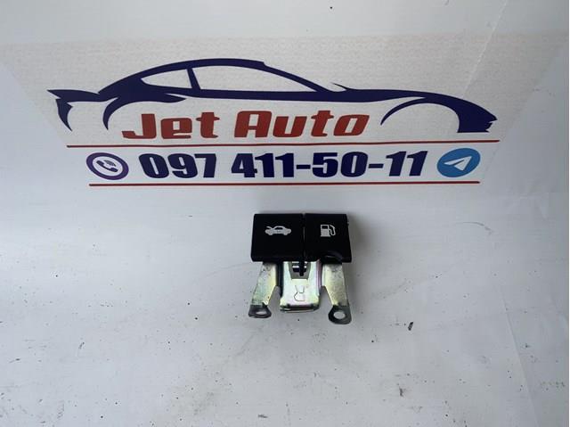 5360105030B0 Toyota сравнить цены на Автопро