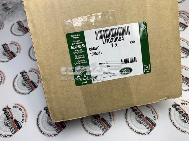 LR020694 Land Rover дросельна заслонка, d6,d5,e3 4.4d