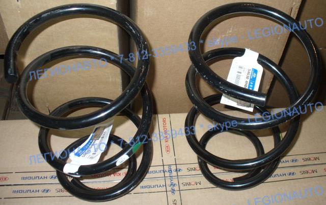 546304H000 Hyundai/Kia сравнить цены на Автопро