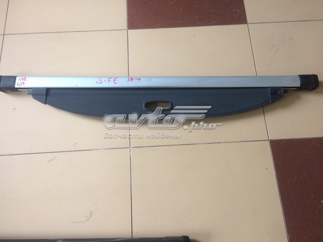 85910B8000 Hyundai/Kia сравнить цены на Автопро