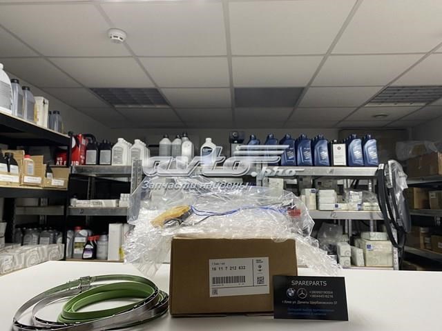 16117212632 BMW датчик уровня топлива в баке