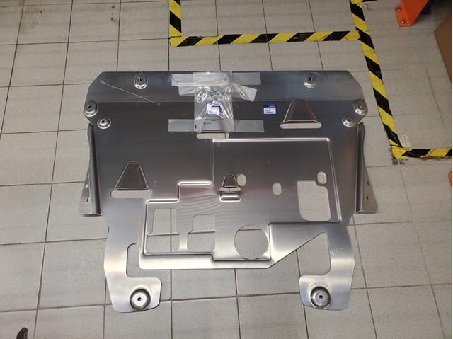 32147429 Volvo захист двигуна, xc40 d4204tx/b4204tx