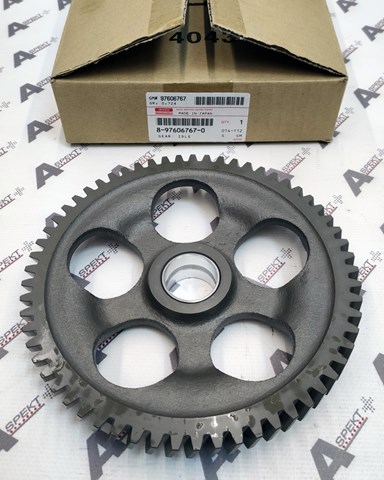 8-97606767-0 Isuzu сравнить цены на Автопро