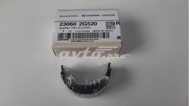 230602G520 Hyundai/Kia сравнить цены на Автопро
