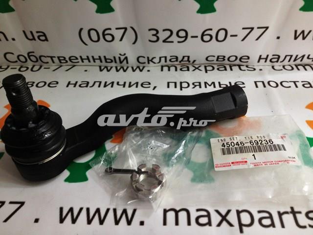 4504669235 Toyota Наконечник рулевой тяги внешний