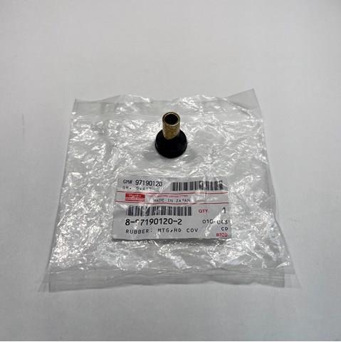 8971901203 Isuzu сравнить цены на Автопро