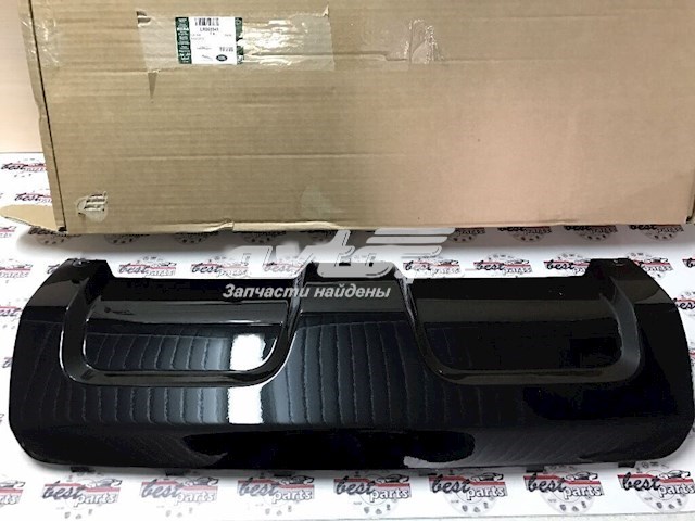 LR045174 Land Rover заглушка бампера буксировочного крюка задняя