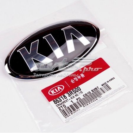 863183R500 Hyundai/Kia емблема kia